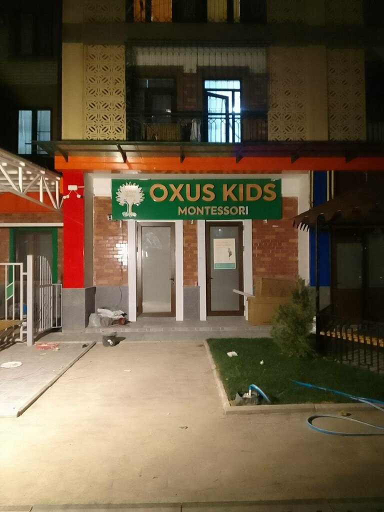 Anaokulları Oxus Kids, Taşkent, foto