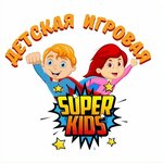 Super Kids (Belyayevskaya ulitsa No:19/1с1), oyun odası  Orenburg'dan