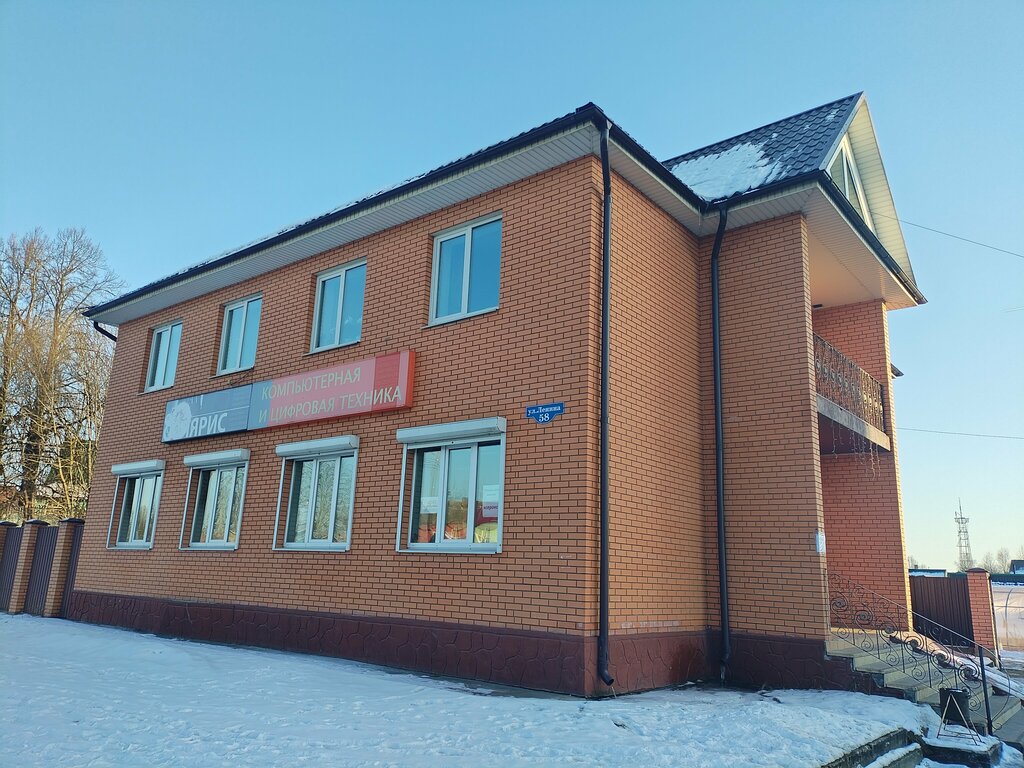 Beyaz eşya mağazaları Бытовая техника, Dvina, foto