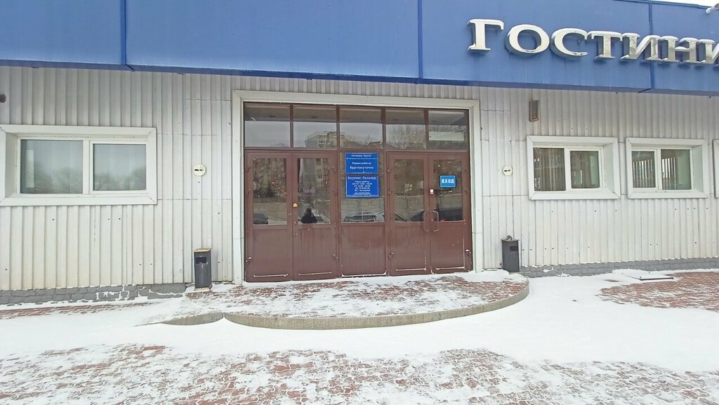 Bowling salonları Bouling tsentr, Bratsk, foto