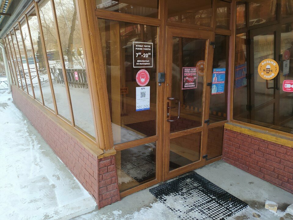 Kuaförler Beauty Lounge, Karağandı, foto