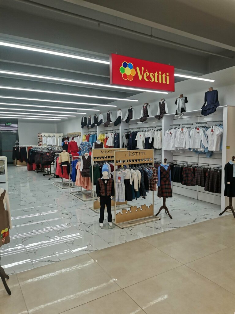Çocuk giyim mağazaları Vestiti, Kişinev, foto