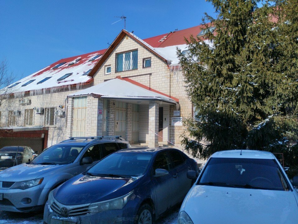 Tekstil fabrikaları Burge Up, Kazan, foto