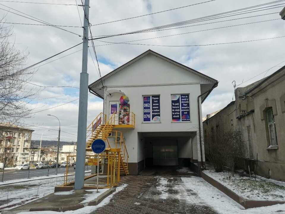 Oto yıkama Armanda, Kişinev, foto