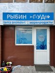 Rybing Good (Gagarin Avenue No:236Б), balık ve deniz ürünleri  Almatı'dan