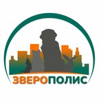 Зверополис (2nd Krasnodarskaya Street No:96/1), veteriner klinikleri  Rostov‑na‑Donu'dan