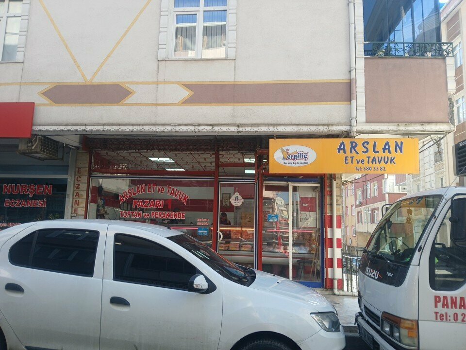 Kasap, şarküteri Arslan Et Ve Tavuk, İstanbul, foto