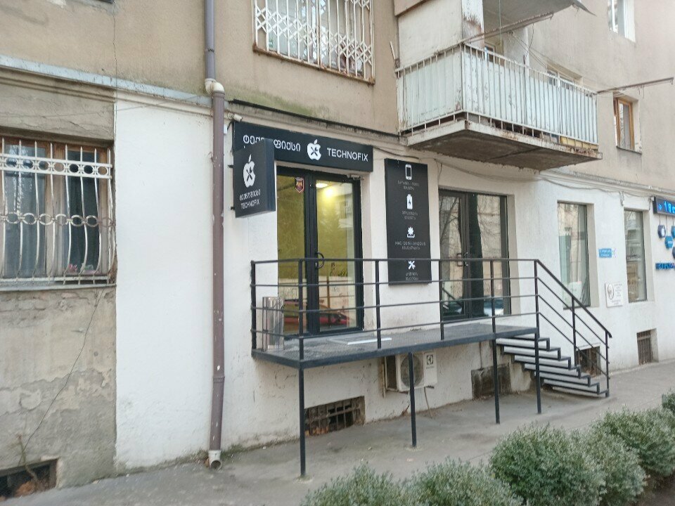 Telefon tamir servisi Texnofix, Tiflis, foto