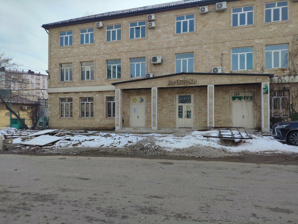 Hukuk büroları Сэнба, Makhachkala, foto