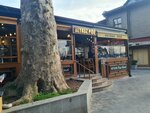 Beykoz Pide & Börek (İstanbul, Beykoz, Merkez Mah., Çeşmebaşı Sok., 1B), fast food  İstanbul'dan
