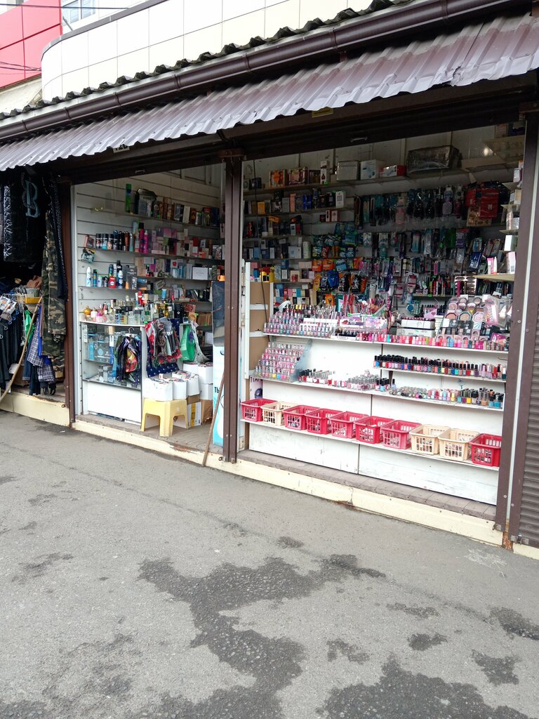 Kozmetik ve parfümeri mağazaları Магазин парфюмерии и косметики, Domodedovo, foto