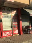 Çayırova davetiye matbaa (Kocaeli, Çayırova, Ali Haydar Efendi Cad., 40), baskı hizmetleri  Çayırova'dan