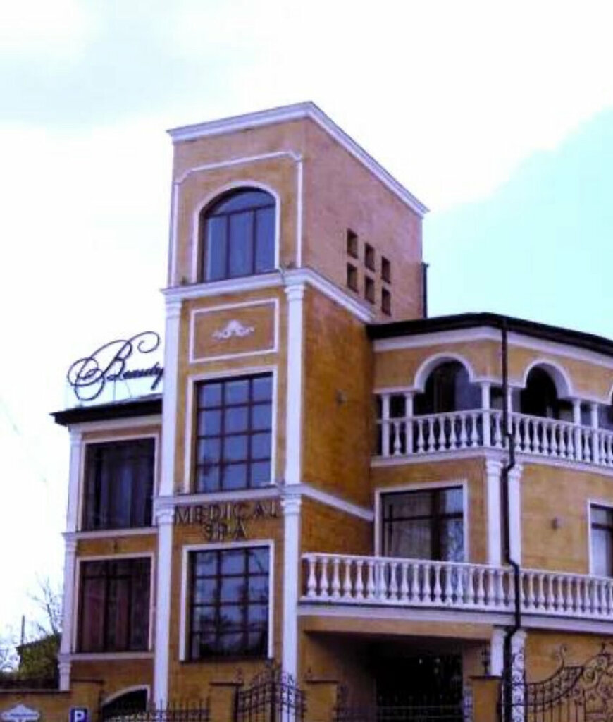 Güzellik salonu Gallery Loran, Simferopol (Akmescit), foto
