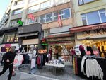 Güneş Han (İstanbul, Kadıköy, Osmanağa Mah., Çilek Sok., 19-21D), i̇ş merkezi  İstanbul'dan