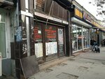 Кыргыз Авиа (Lenin Street No:322), uçak biletleri  Osh'tan