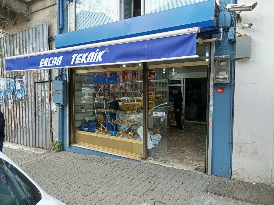 Medikal cihaz firmaları Ercan Teknik, İstanbul, foto