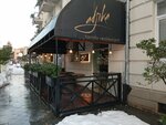 Adjika (Konstantine Gamsakhurdia Street No:5), restoran  Batum'dan