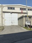 Gapten Ambalaj (Sanayi Mah., 60307 Nolu Sok., No:11, Şehitkamil, Gaziantep), paketleme malzemeleri firmaları  Gaziantep'ten