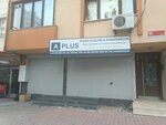 A Plus Haşere İlaçlama (Fatih Mah., 935. Sok., No:4A, Esenyurt, İstanbul), haşere ilaçlama firmaları  İstanbul'dan