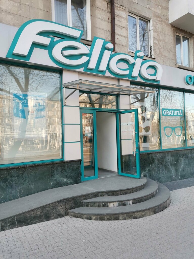 Optik Felicia Optica, Kişinev, foto