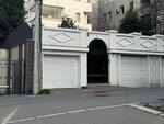 Bibija Romski ženski centar (Bjelanoviceva No:3), sivil toplum kuruluşları  Belgrad'dan