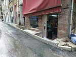 Yeni Doğanlar Pide Lahmacun (İstanbul, Beyoğlu, Çukur Mah., Erik Sok., 2), ekmek fırını  İstanbul'dan