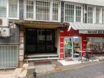 Ceyhan Kültür ve Dayanışma Derneği (Ergenekon Mah., Poyraz Sok., No:4B, Şişli, İstanbul), dernekler, birlikler  İstanbul'dan