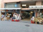 Şık Bayan Terzisi (Donanmacı Mah., 1734 Sok., No:1, Karşıyaka, İzmir), terziler  İzmir'den