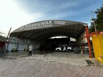 Wash & Wax Detailing (Antalya, 07-82), oto yıkama  Antalya'dan