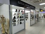 Gulia_shoes_aktobe (101st Infantry Brigade Street No:5Г), çocuk ayakkabı mağazaları  Aktöbe'den