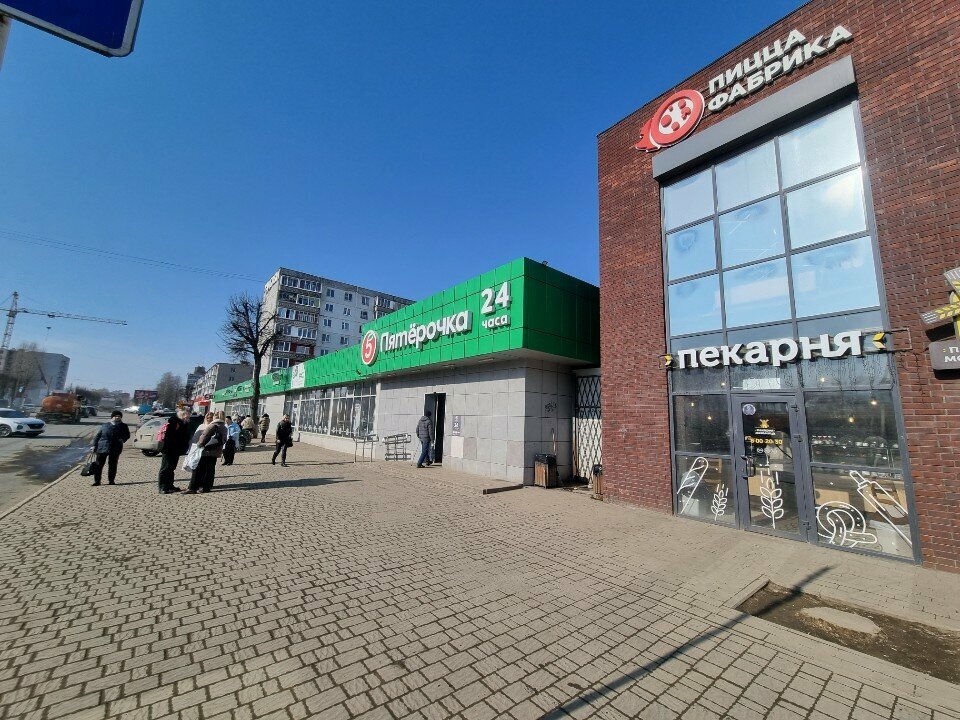 Pasta, şekerleme ve tatlı Магия вкусов, Smolensk, foto