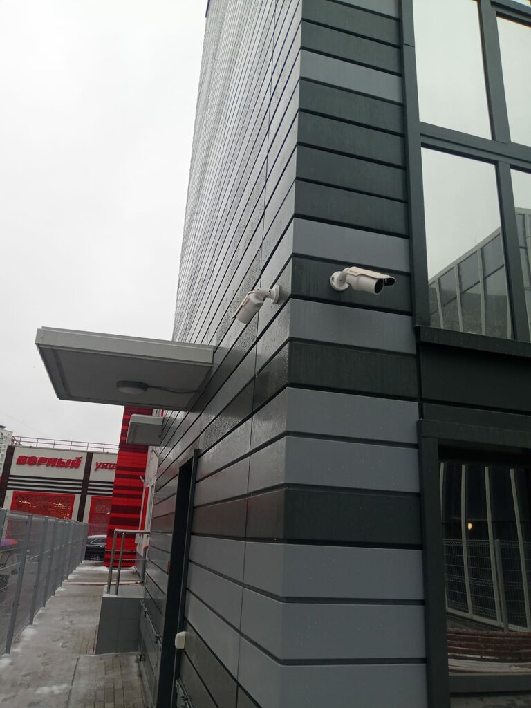 Elektrik servisi Pssg, Moskova, foto