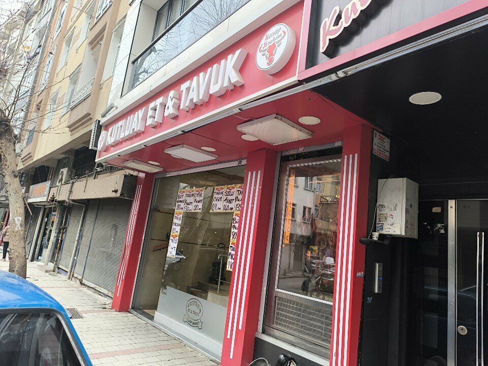 Kasap, şarküteri Kutluay Et & Tavuk, İstanbul, foto