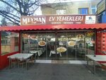 Meyman Cafe Ev Yemekleri (İstanbul, Ataşehir, İçerenköy Mah., Umut Sok., 3), kafe  İstanbul'dan