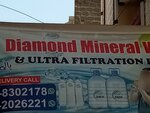Diamond mineral water (5th Street No:51, Qayyumabad, A Area), su satışı  Karaçi'den