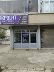 Akpolat Elektrik (Mücahitler Mah., 52056 Nolu Sok., No:11B, Şehitkamil, Gaziantep), elektrik servisi  Gaziantep'ten