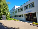 Виртуальный концертный зал (Pervomayskaya ulitsa No:16), konser salonları  Lixoslavl'dan