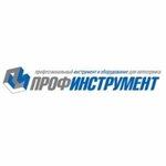 Prof-Instrument (Energetikov Lane No:1А/5), endüstriyel alet üreticileri  Rostov‑na‑Donu'dan