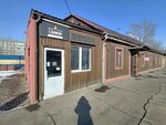 С Дымком (Sverdlovskaya ulitsa No:17А/3), kafe  Krasnoyarsk'tan