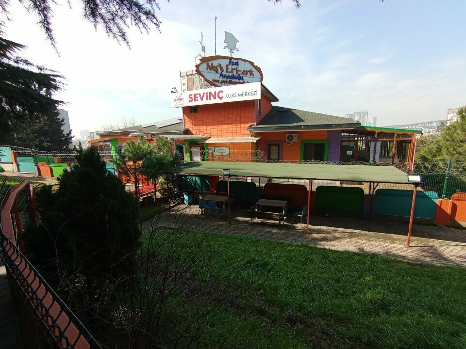 Ortaokul Atakent Sevinç Kurs Merkezi, İstanbul, foto