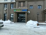 Shypa (No:75, Bereke yqsham aýdany), özel muayenehaneler  Kostanay'dan