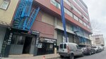 Çalış Mert Depo (Barbaros Mah., 163. Sok., No:2, Kat:3, Bağcılar, İstanbul), depo  İstanbul'dan