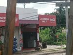 Licorería M&f (Santa Cruz de la Sierra, Avenida Octavo Anillo), alkollü içecekler  Dünya'dan