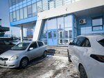 Туалет (Bavarina Square No:1), tuvalet  Barnaul'dan