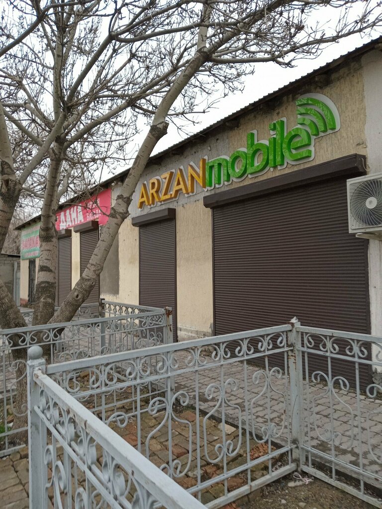 Cep telefonu aksesuarları Arzan mobile, Çimkent (Şımkent), foto