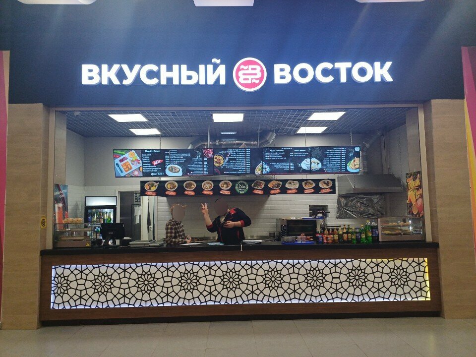 Kafe Vkusnyy Vostok, Moskovski, foto