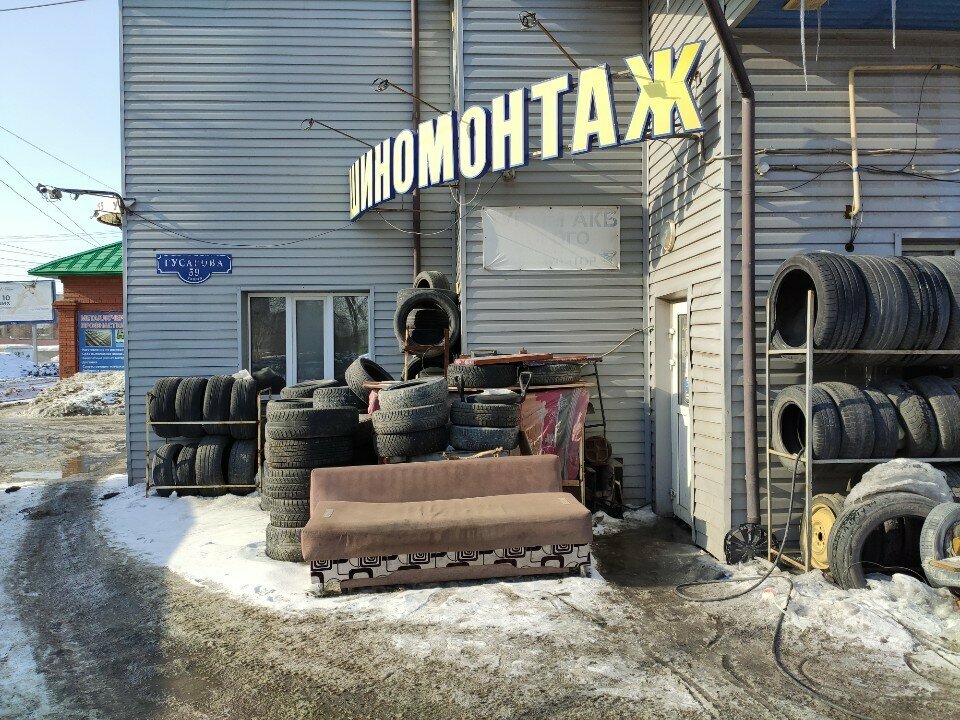 Oto lastik tamiri Шиномонтаж, Omsk, foto