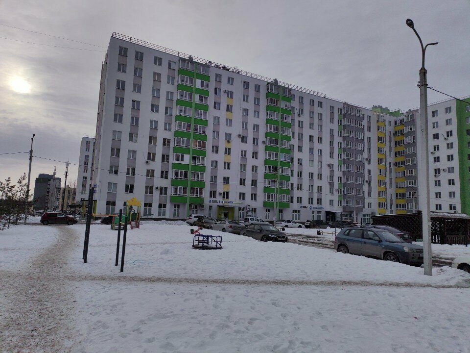 Poliklinikler Городская клиническая больница № 5, поликлиника, отделение № 3, Ufa, foto