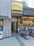 Mihr i Mah (İstanbul, Ümraniye, Alemdağ Cad., 91A), düğün mağazası  İstanbul'dan