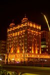 Raymar Hotel'S (Mardin, Artuklu, 13 Mart Mah., Şehit M. Remzi Yersel Cad., 2), otel  Artuklu'dan